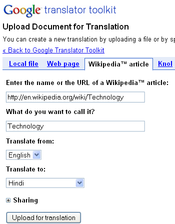 How to Translate & Save Wikipedia Articles | How to Guide